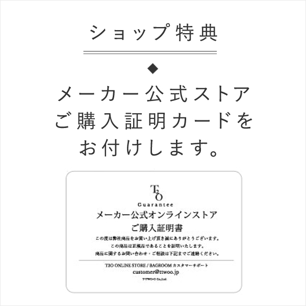 BRAND HISTORY - moz（モズ）