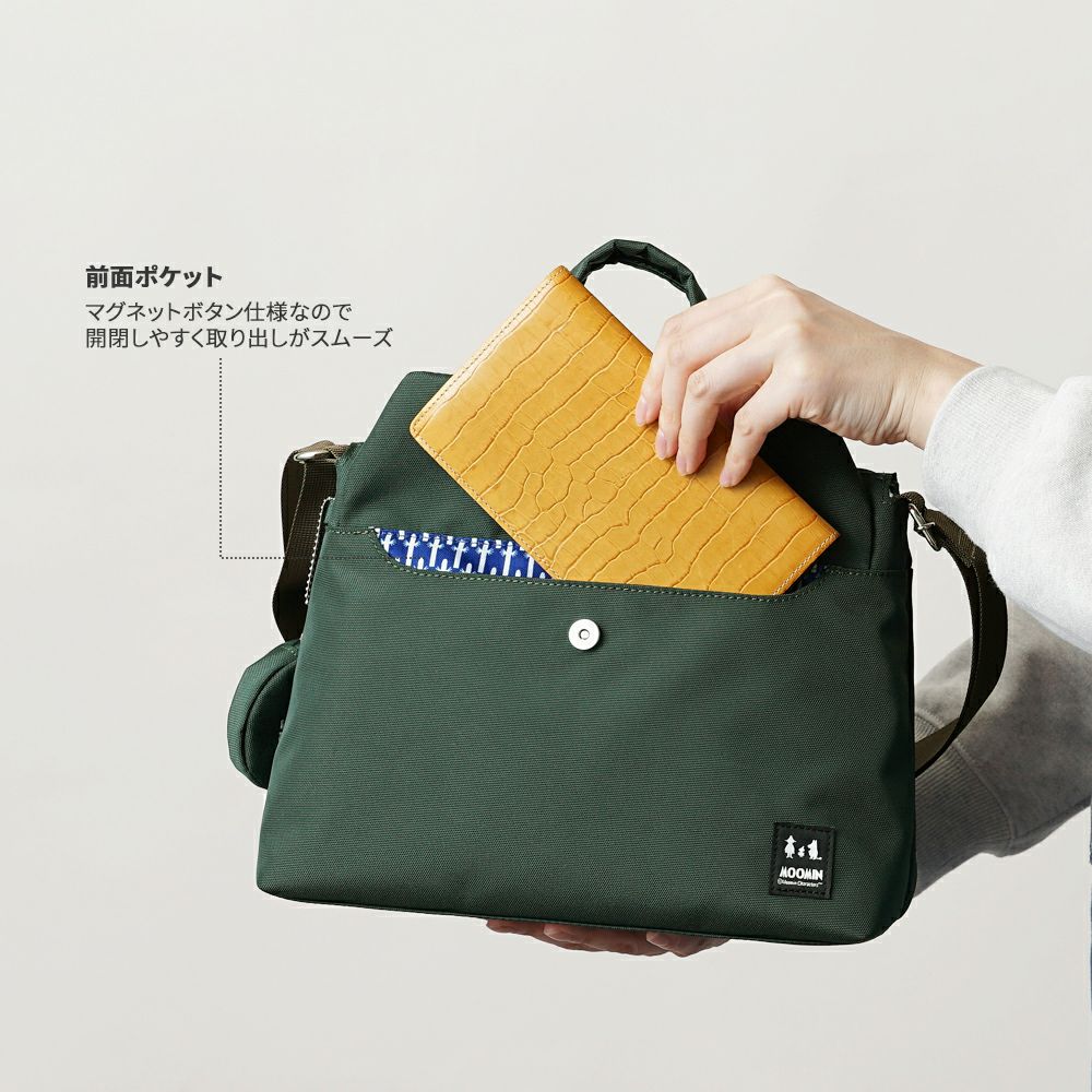 [公式]MOOMIN ムーミン | トートバッグ | T2O